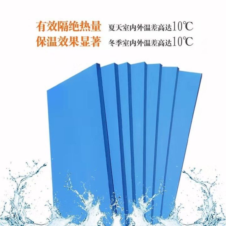 Xps extruded board insulation board roof insulation internal and ...