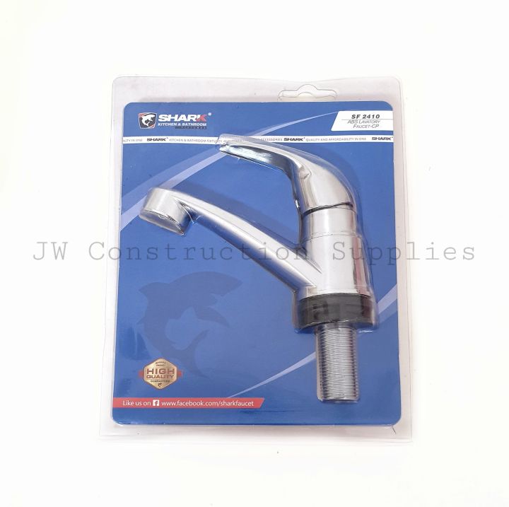 SHARK ABS Lavatory Faucet-CP SF2410 | Lazada PH