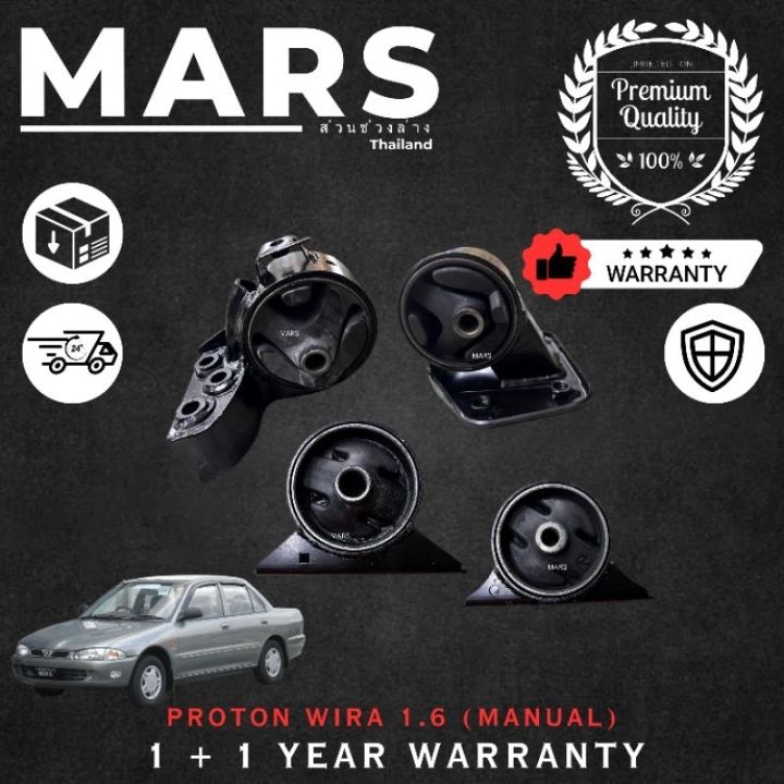 Proton Wira 1.6, Proton Satria 1.6 GTI MANUAL Engine Mounting Kit Set ...