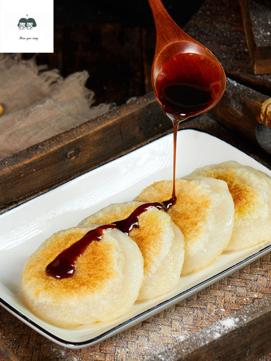 红糖糍粑纯糯米Brown Sugar Glutinous Rice Cake Pure Glutinous Rice Handmade ...