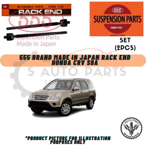 HONDA CRV S9A 555 BRAND MADE IN JAPAN RACK END | Lazada