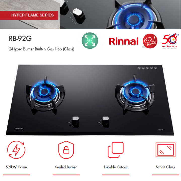 RINNAI RB-92G HYPER FLAME SCHOTT GLASS 5.5kW 2 HYPER BURNER BUILT-IN GAS HOB W880 x D520 x H70mm ...