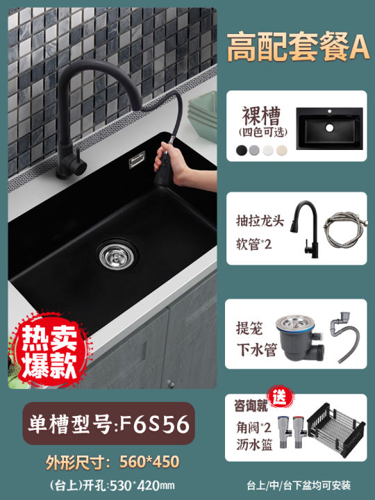 Fapaisi quartz stone sink single-trough kitchen basin under the counter ...