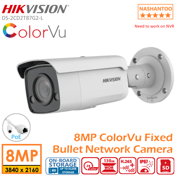 Hikvision DS-2CD2T87G2-L 8MP ColorVu Fixed Bullet IP Network Camera Outdoor Weather Proof ...