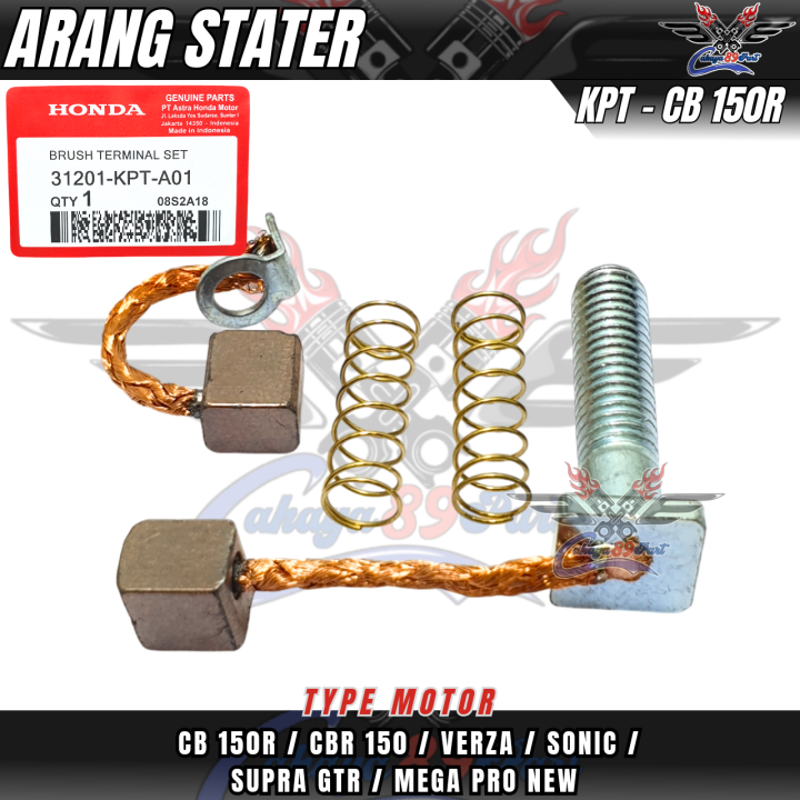 Arang Areng Scool Stater Starter Cb150r Verza Cbr150 Megapro new Sonic ...