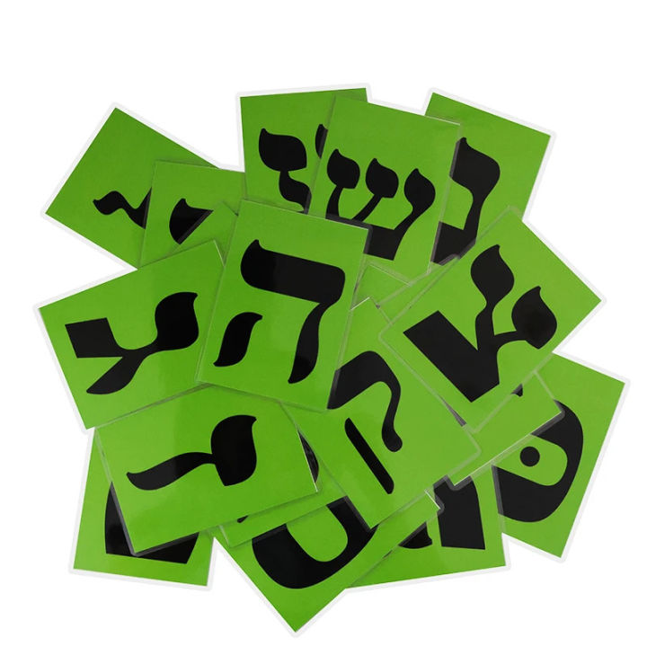 22pcs Baby Learning Hebrew Alphabet Letter FlashCard Children ...
