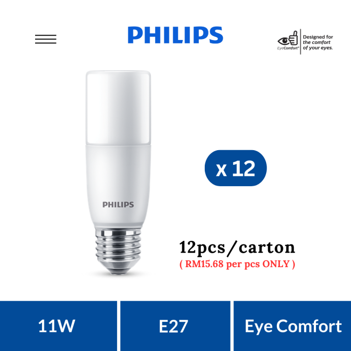 PHILIPS LED DL Stick Bulb 11W ( 3000K | 6500K) (12 PCS) | Lazada