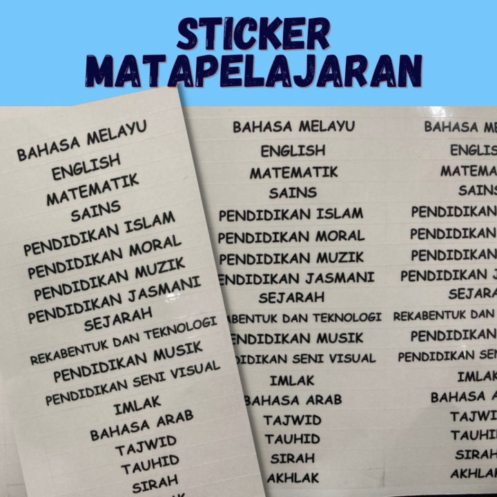 sticker mata pelajaran sekolah | Lazada