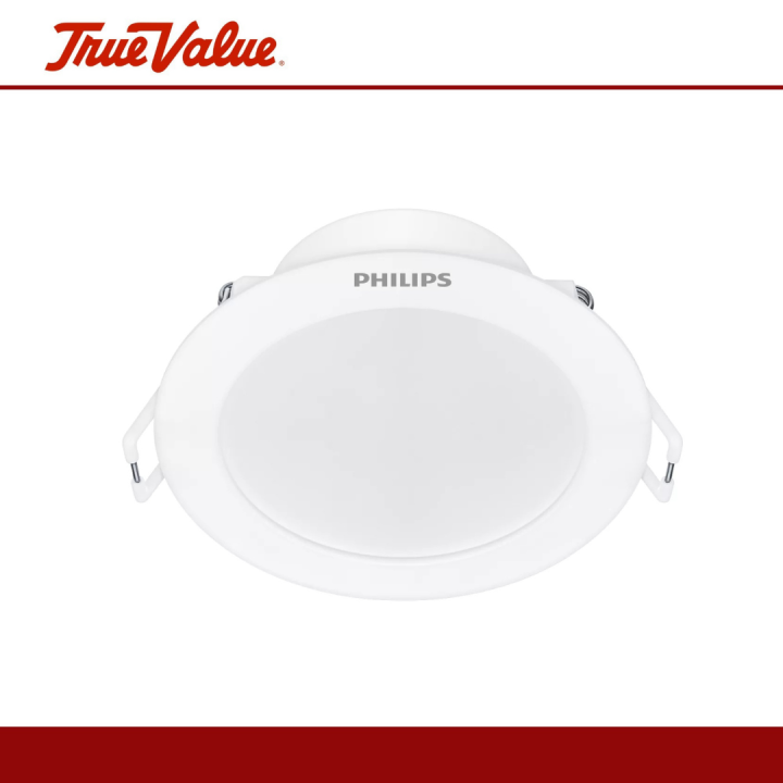 Philips Eridani Downlight 23W | Lazada PH