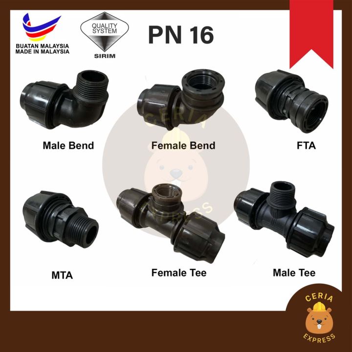 💥WHOLESALE💥 HDPE Poly Pipe Fittings SIRIM Tebal 20mm 25mm 32mm 1/2 3/4 1 MTA FTA Female Male ...