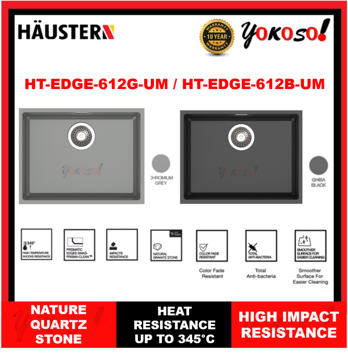 Haustern HT-EDGE-612B-UM / HT-EDGE-612G-UM Undermount Granite Sink | Lazada