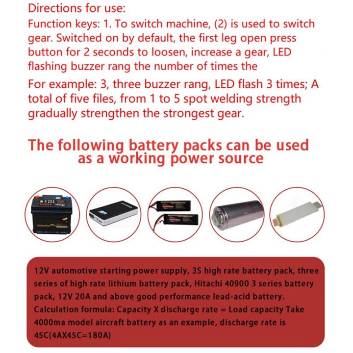 Spot Welder DIY Kit Portable Lithium Battery 12V PCB Circuit Board ...
