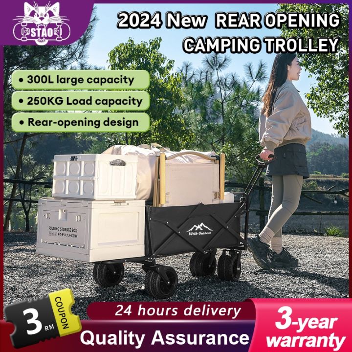 SPORT 300L Wagon Trolley heavy duty With Storage Basket Camping Trolley ...