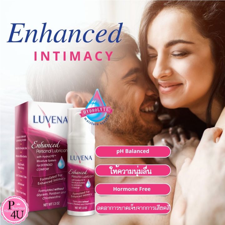 LUVENA Enchanced 1.3OZ ลูวีน่า เอนฮานซ์ เจลหล่อลื่นให้ความรู้สึกเสมือน ...