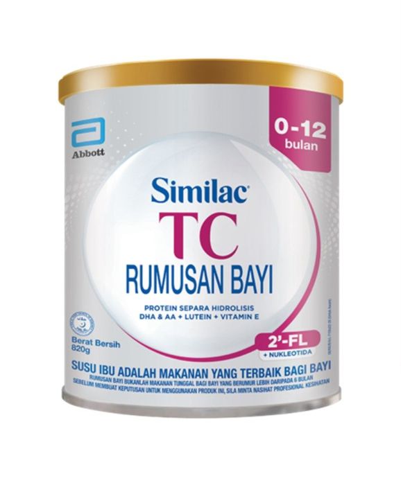 Similac Gold Total Comfort TC 0-12m 820g/ 360g | Lazada