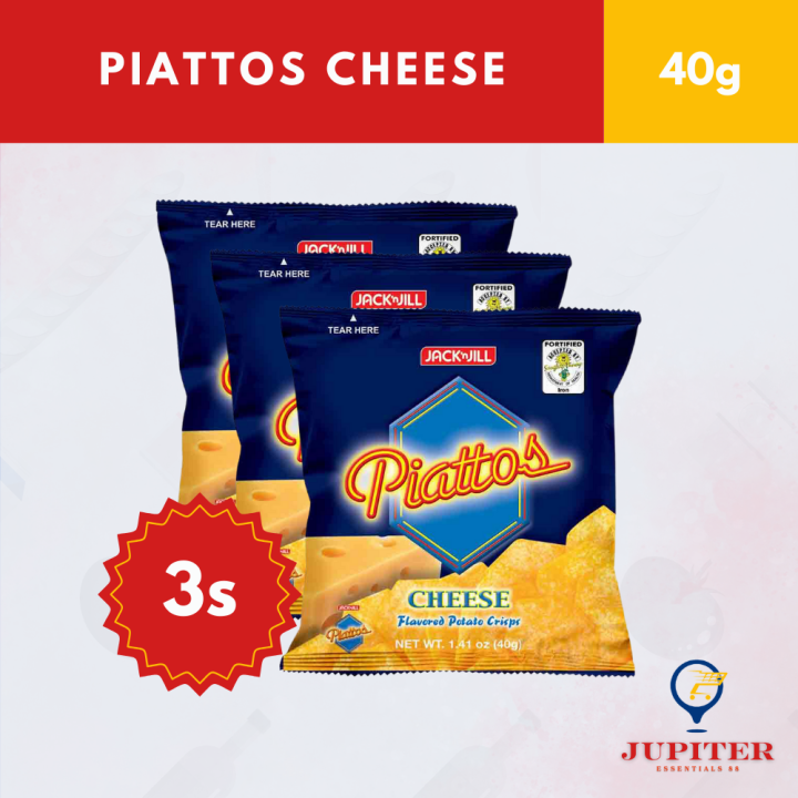 Piattos Cheese 40g x 3pcs | Lazada PH