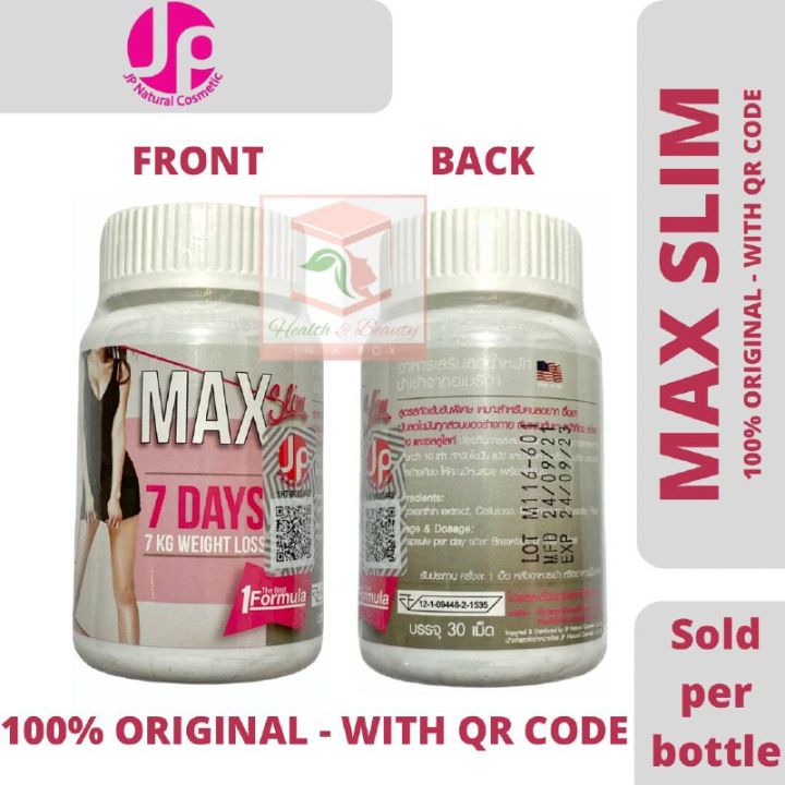 MAX SLIM 7 DAYS | Lazada PH