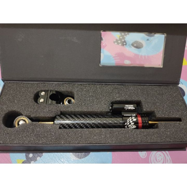 MESA SALE Stabilizer Matris PENDEK DAN PANJANG Carbon 16 Stelan Stering ...