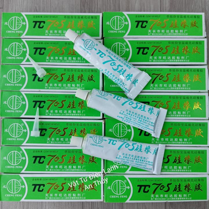 KEO ĐỔ BO MẠCH 705 KEO TRONG NHANH KHÔ - Keo silicon đổ mạch chống nước ...