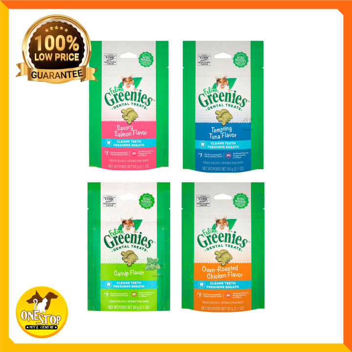 Greenies Cat Dental Treats 60gm | Lazada