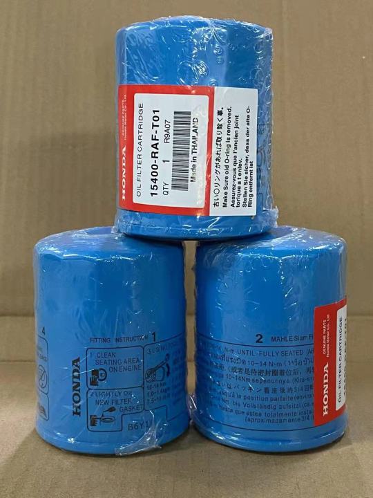 Thailand Original Honda Oil Filter 15400-RAF-T01 For Honda City Civic ...