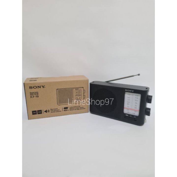วิทยุ ICF-19 วิทยุพกพา สีดํา สําหรับ Sony ICF-19 | Lazada.co.th