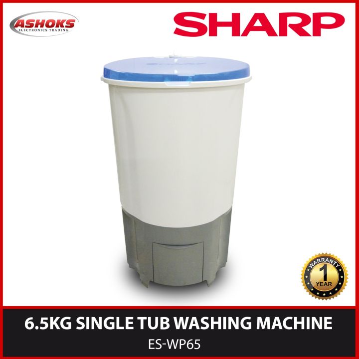 Sharp ES WP65 Washing Machine / 6.5 kg Single Tub / Soap Caddy ...
