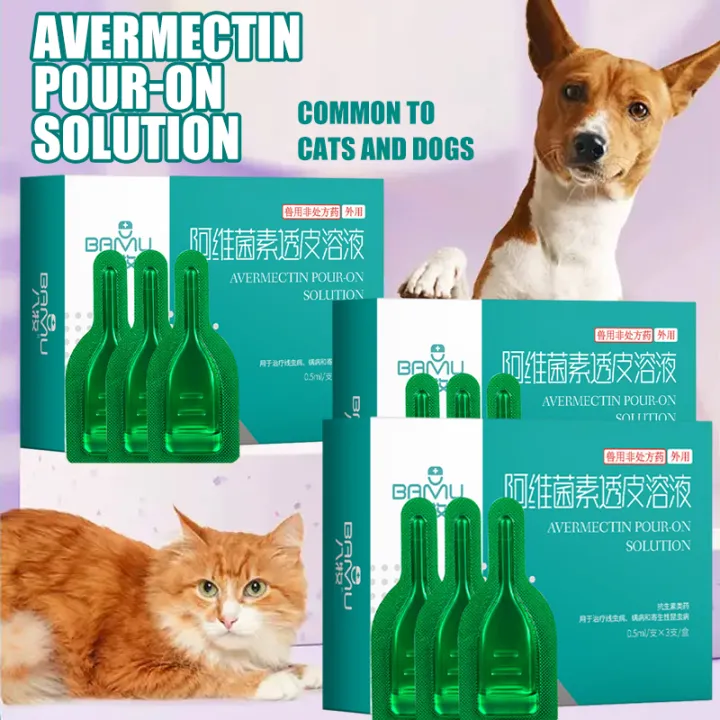 Avermectin transdermal solution drops in vitro Anthelmintic for dogs ...