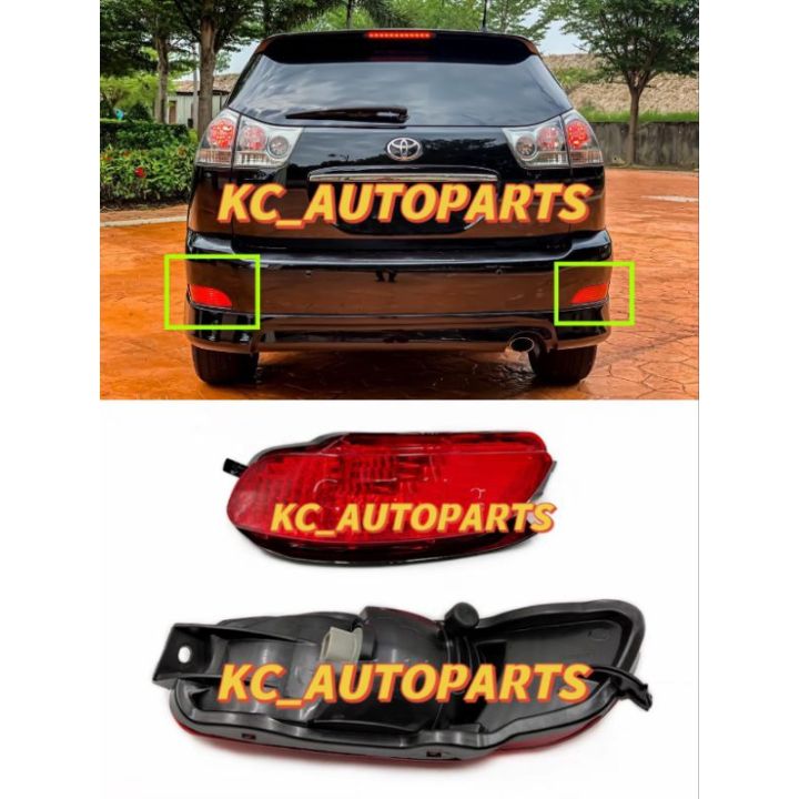 TOYOTA HARRIER ACU30 MCU30 2003-2012 REAR BUMPER REFLECTOR LAMP 2004 ...