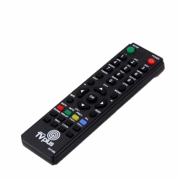 ABS-CBN TVPlus TV Plus Remote Control | Lazada PH