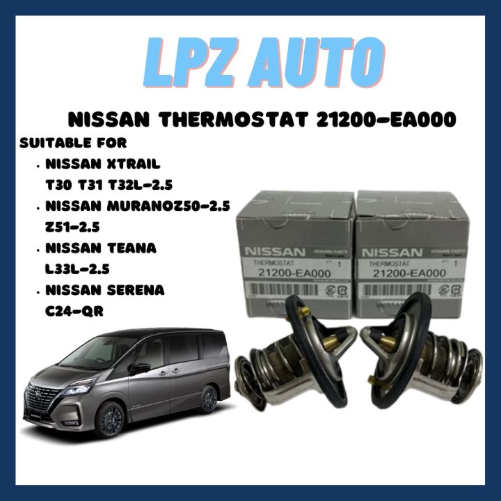 ORIGINAL NISSAN X-TRAIL T30, Serena C24, MURANO Z50 2.5 - ENGINE ...