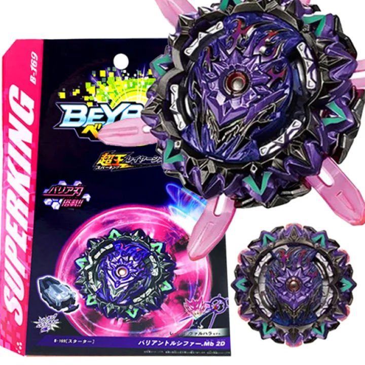 Beyblade Superking Burst Variant Lucifer Mobius Dual LR Sparking ...