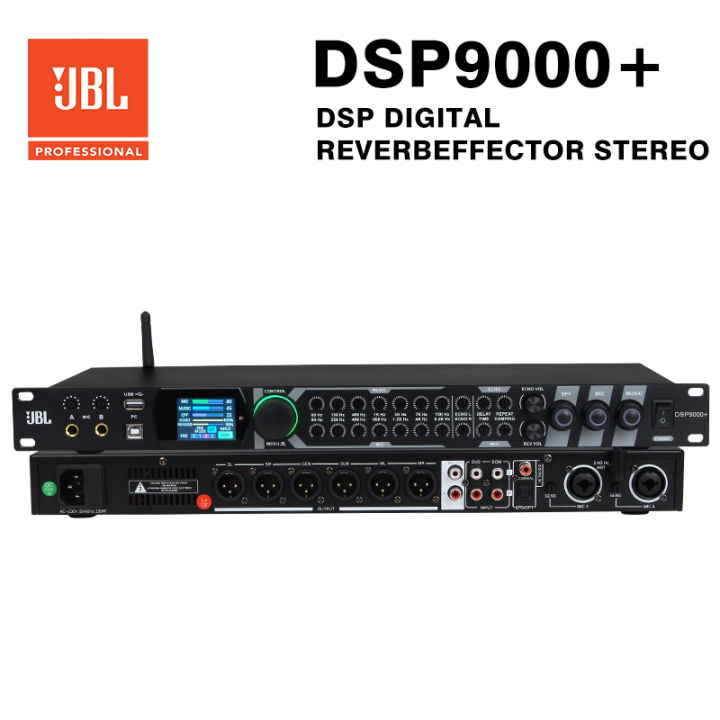 J.BL DSP9000 / DSP9000 + DSP Digital Reverb Effects stereo card-OK ...