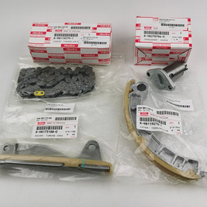 ชุดโซ่ราวลิ้น(แท้) สำหรับรถ Isuzu D-max (4JK/4JJ) ราคาต่อชุด ประกอบด้วย ...