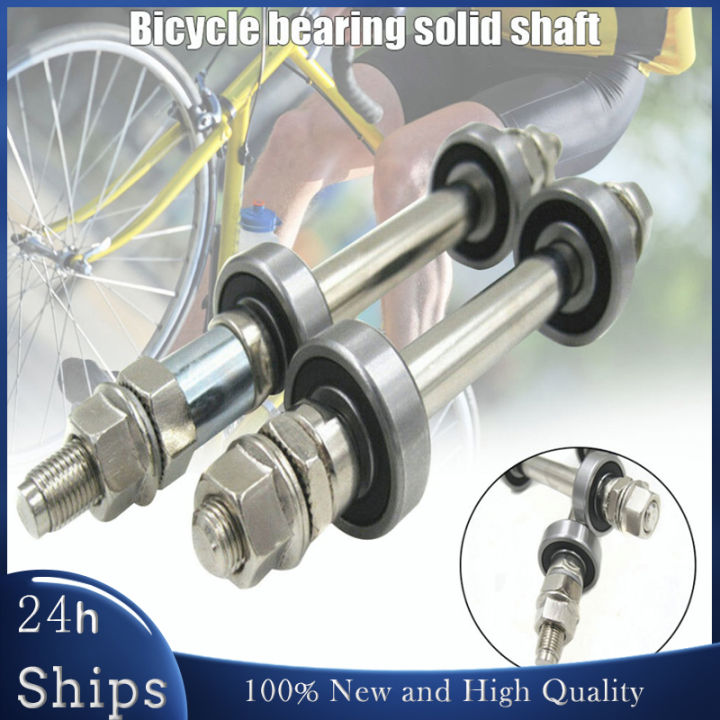 MTB Solid Axle Sealed Bearing Front And Rear Solid Axle Bike Axle Front ...