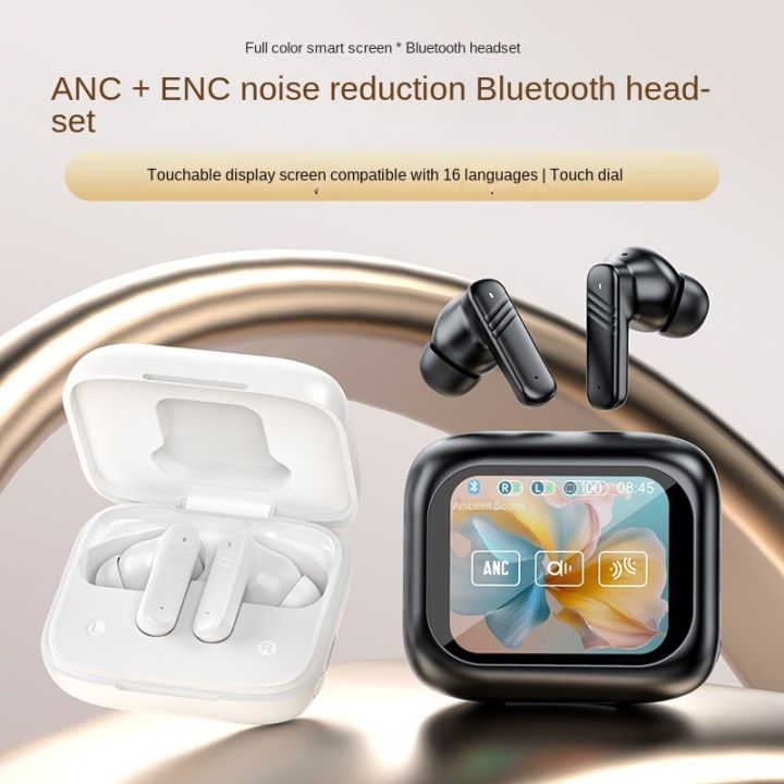 🎁 Original Product + FREE Shipping 🎁 earphone Bluetooth Touch screen ...