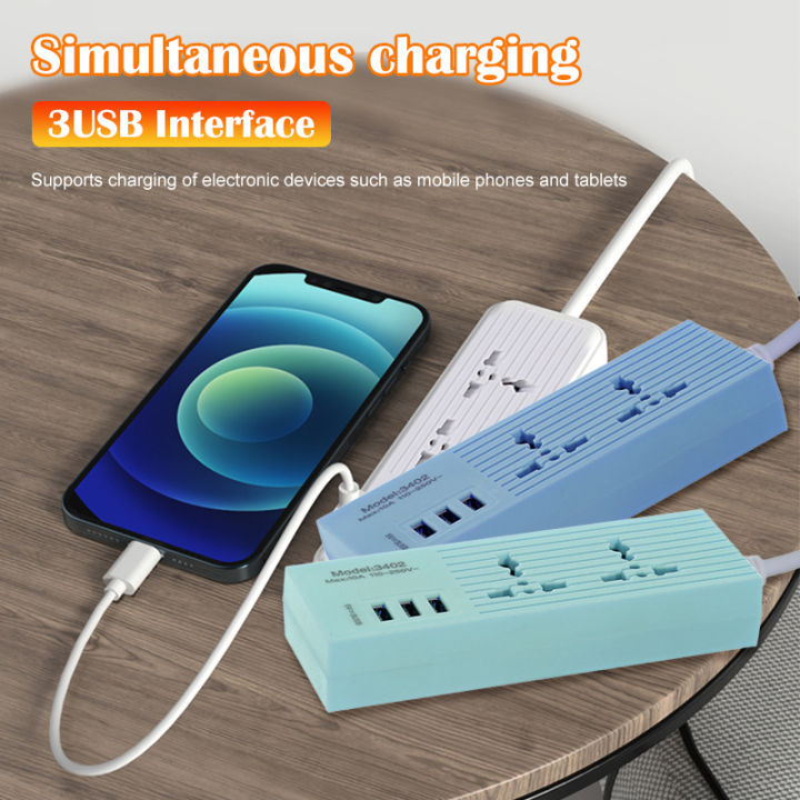 2M Wall Charger Socket with 3 USB Port Extension Cord Power Strip 1800w ...