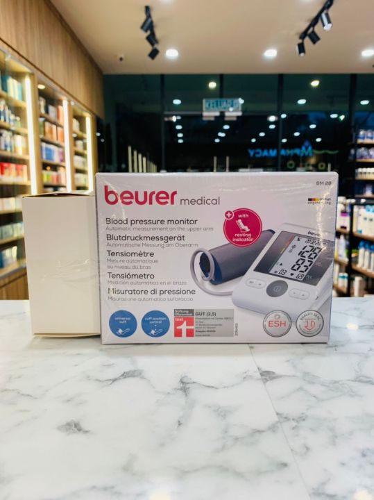 BEURER BLOOD PRESSURE MONITOR BM28 WITH ADAPTOR | Lazada