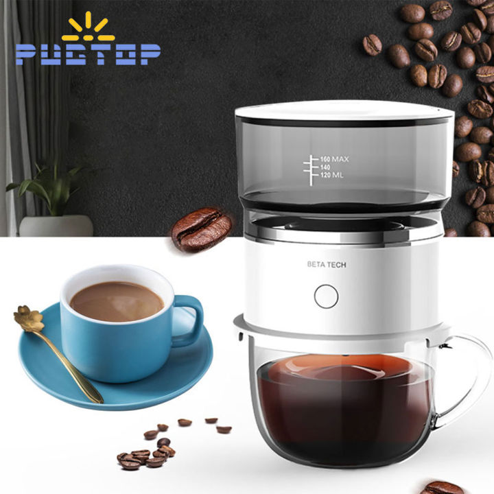 PUGTOP เครื่องชงกาแฟกลางแจ้ง Mini Coffee Machine Portable Coffee ...