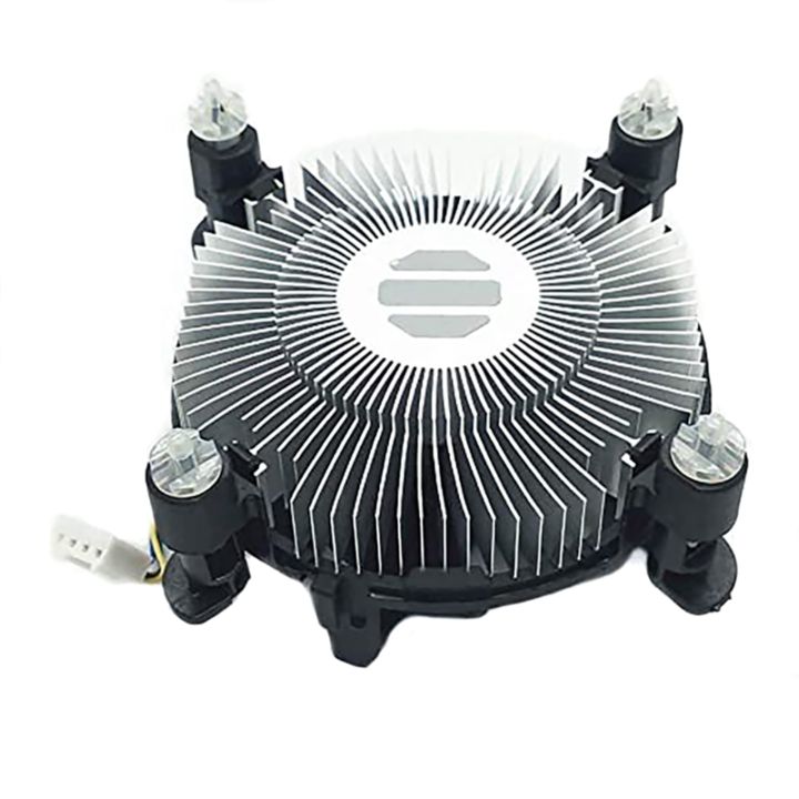 CPU Cooling Fan 2400 RPM Quiet Fan for LGA 775/1150/1155/1156/1151 ...