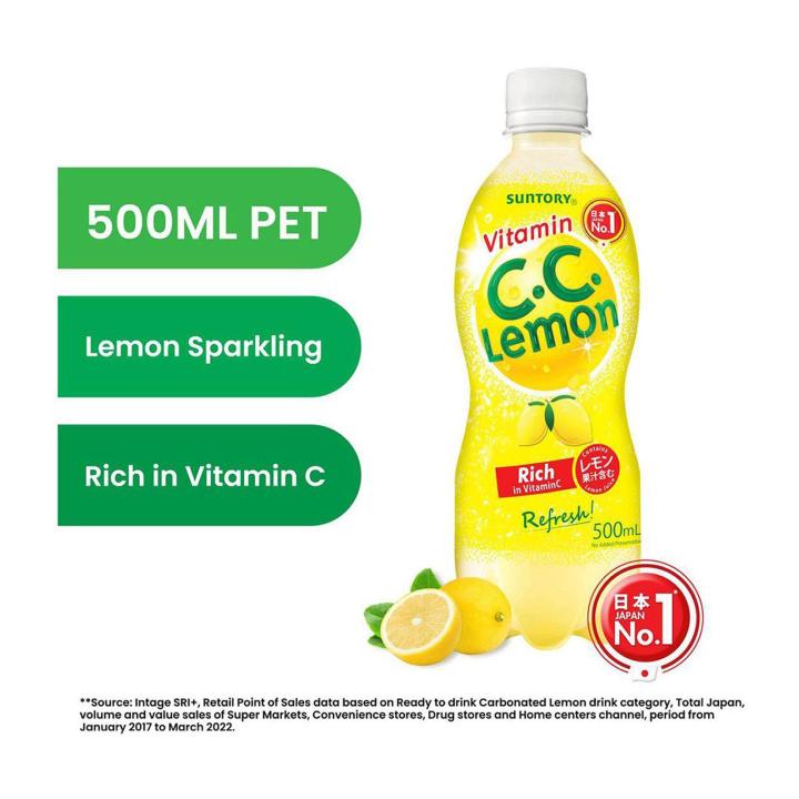 Suntory Vitamin C.C. Lemon PET Soda Water 500ML | Lazada Singapore