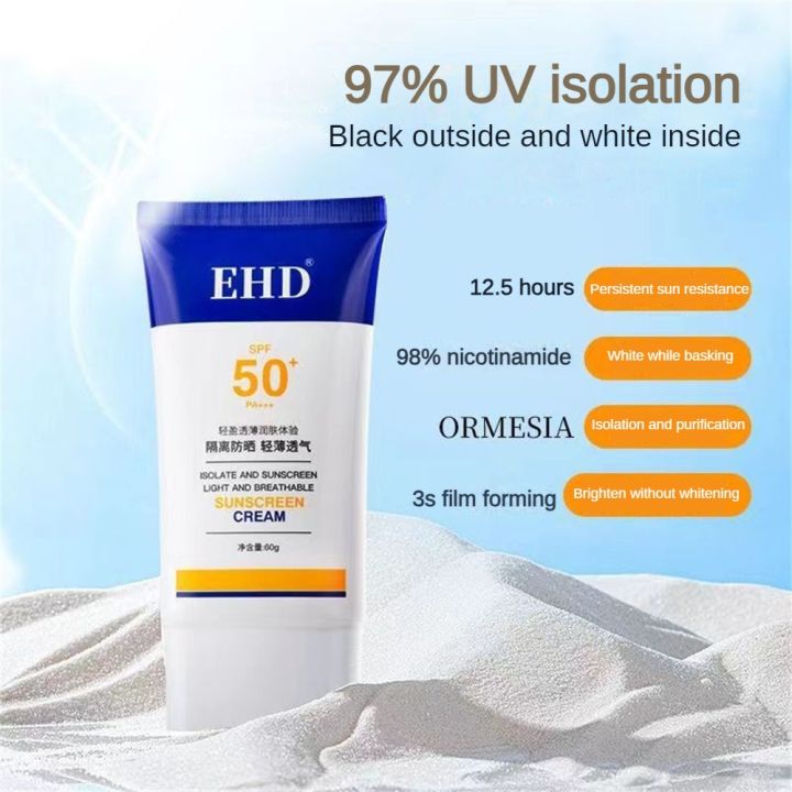 Favogue EHD Whitening sunscreen spf 50 Brightening sunblock Cream face ...