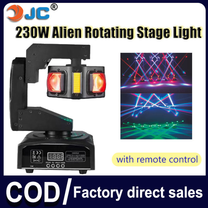 JC 230w mini Alien Laser Light LED Strobe Beam Shaking Rotating Stage ...