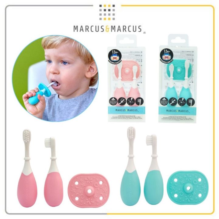 Marcus & Marcus 3-Stage Palm Grasp Toothbrush Set | Lazada Indonesia