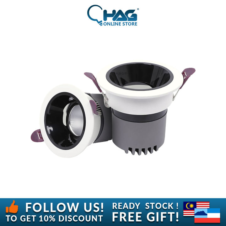 HAG® Wall Washer Effect Ceiling Light WWL COB LED Downlight - 7W/12W ...