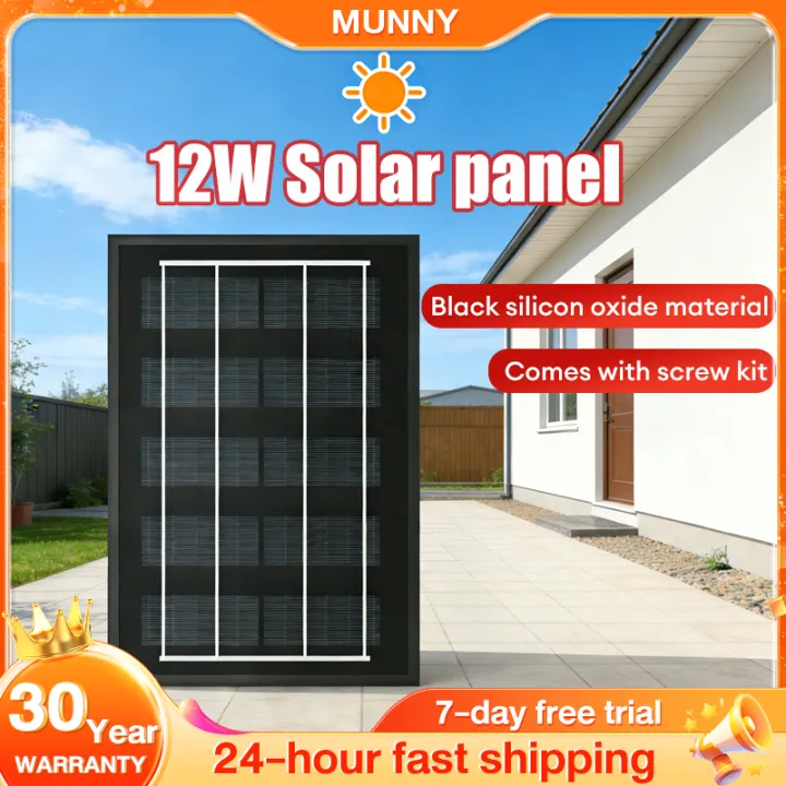 Solar Panel light solar outdoor waterproof for flood/Ceiling/Street ...