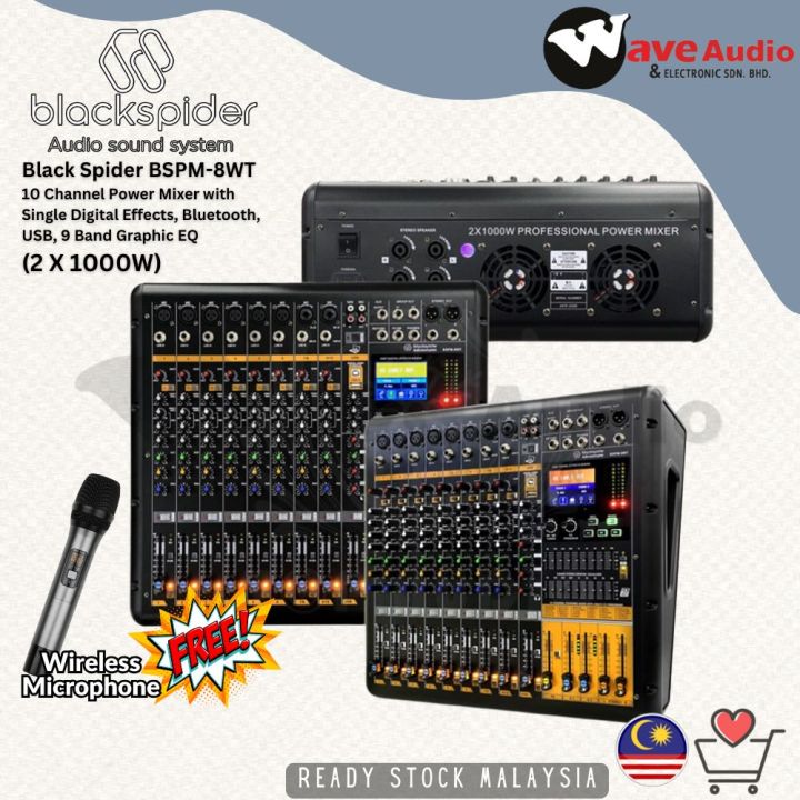 Black Spider BSPM-8WT 10 Channel Power Mixer with Single Digital ...