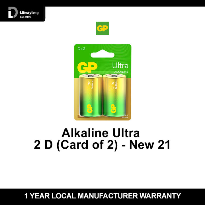 GP Alkaline Ultra D size Battery (Card of 2) | Lazada Singapore