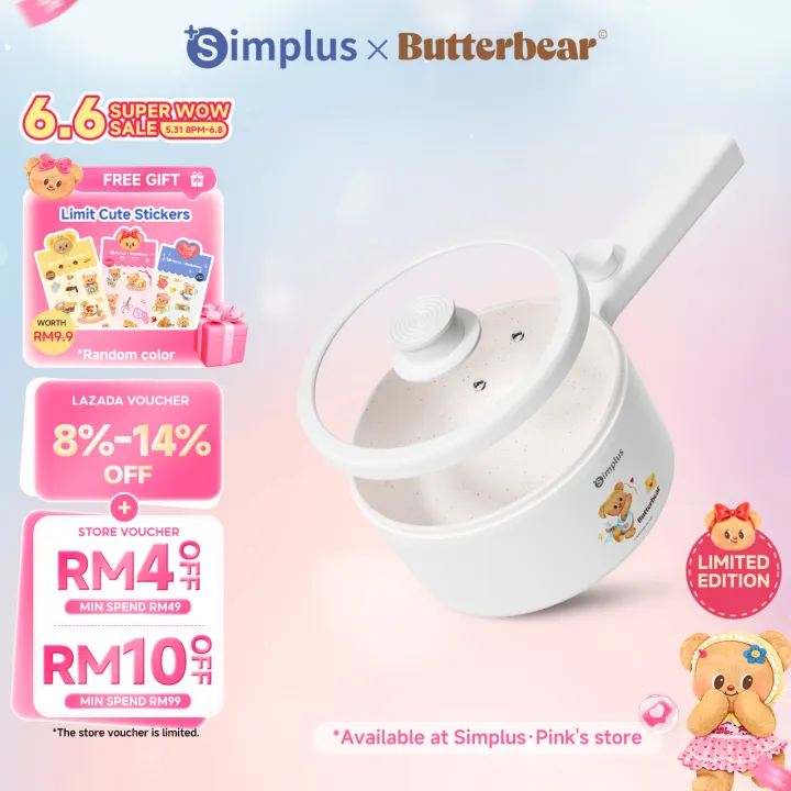【Simplus×Butterbear】Multi Cooker With Steamer 1.5L Non Stick Ceramic ...
