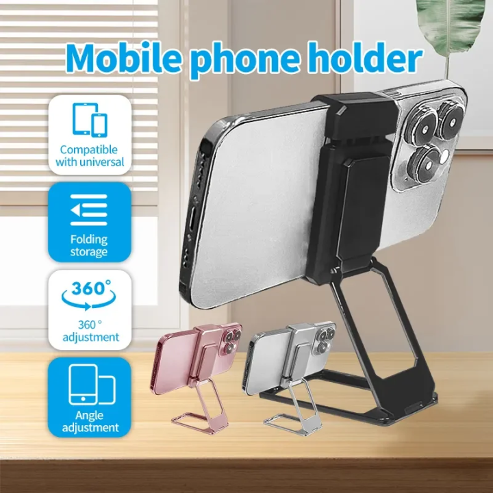 Back Clamp Phone Stand 360°Rotating Holder stand Folding Metal ...